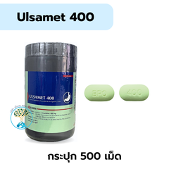 ADONAI FAM MED